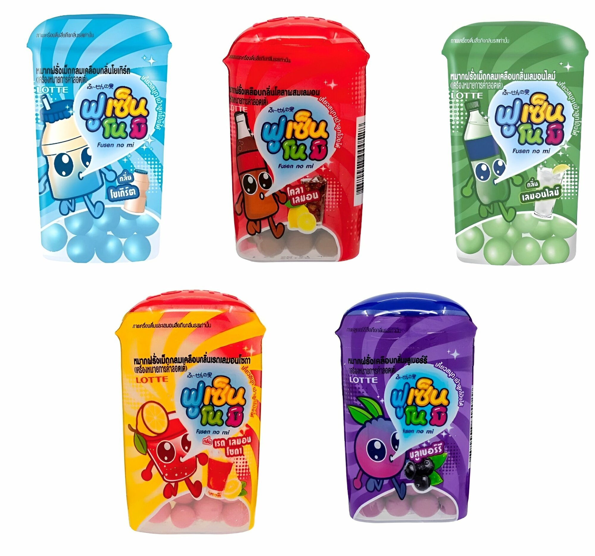 Жевательная резинка Lotte Fusen No Mi 5 вкусов