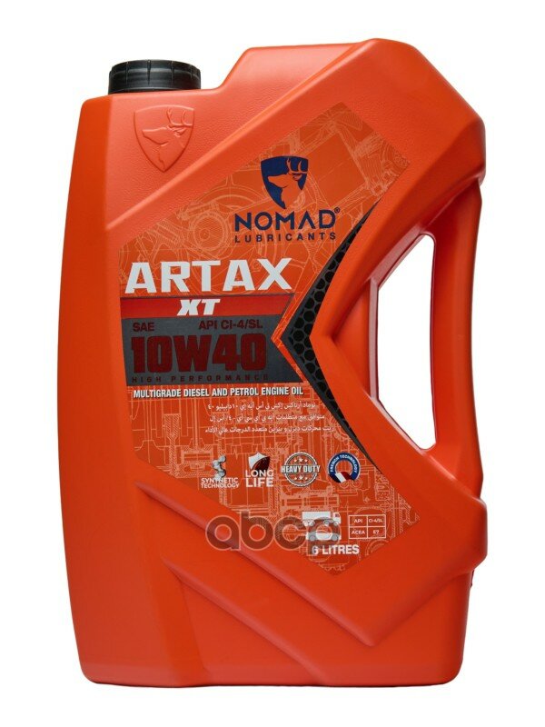 Масло моторное NOMAD ARTAX CI-4/SL/E7 10W40 п/синт.6л NOMAD LUBRICANTS арт. 6290360909592