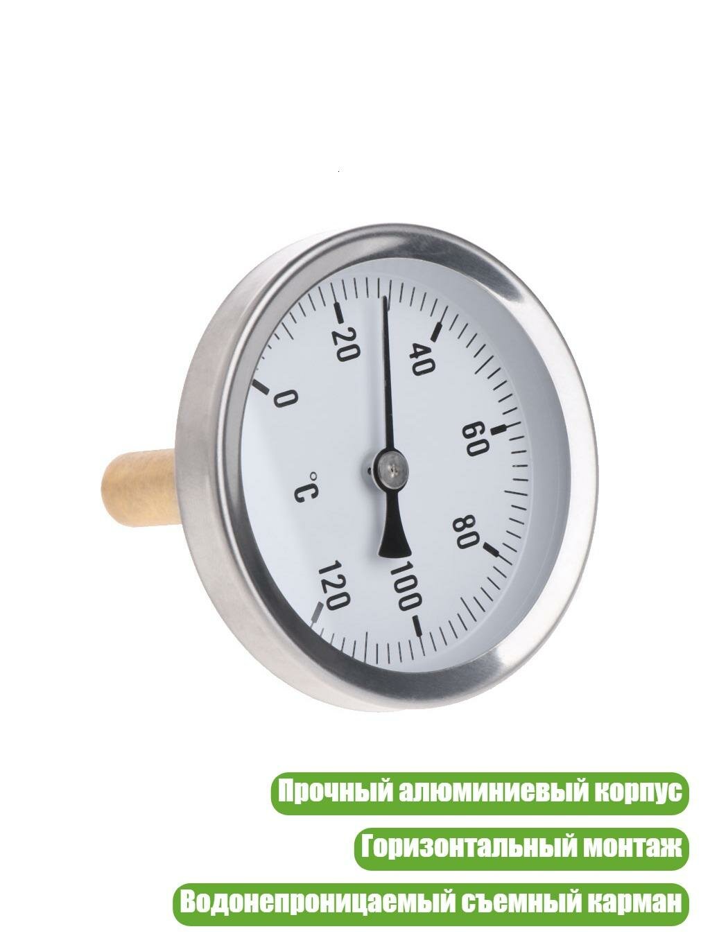 Настенный аналоговый термометр 63 мм