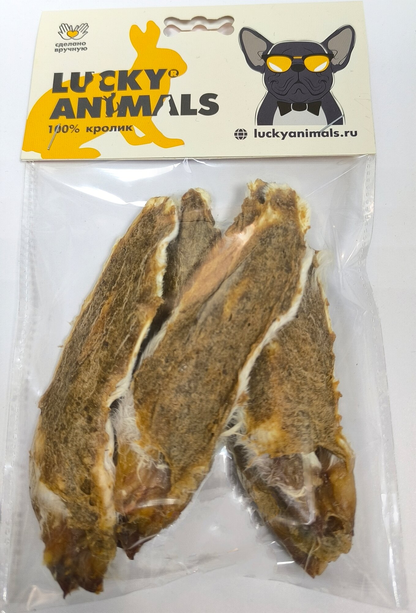 Лакомство Lucky Animals, уши кролика с мясом ягненка, 60гр*1упаковка