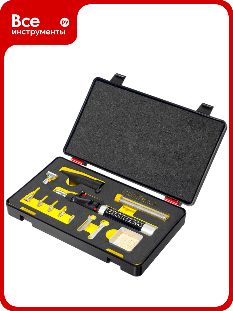 Газовый паяльник DAYREX DR-24 PREMIUM, для домашних условиях для хобби