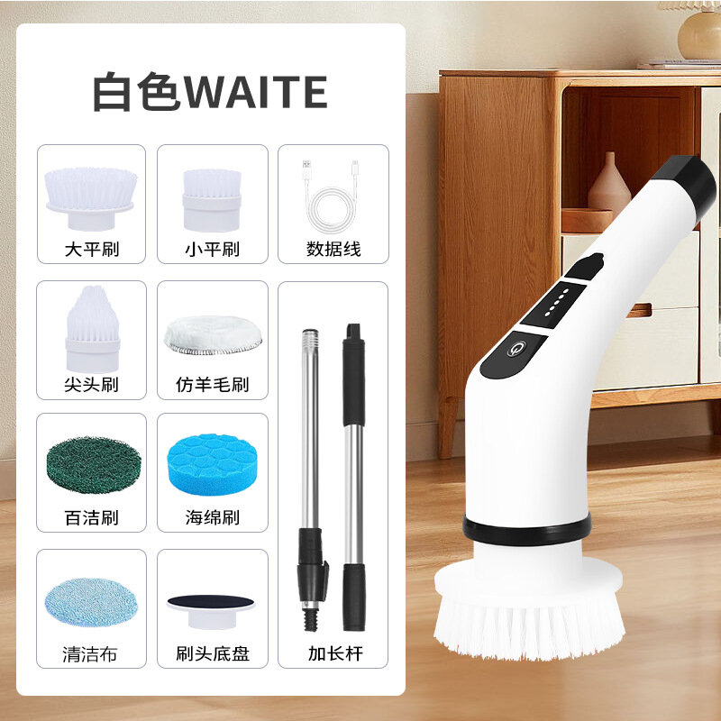 Беспроводная электрическая чистящая щетка с длинной ручкой, многофункциональная щетка, щелевая щетка, напольная щетка, кухонная чистящая щетка, вращающаяся швабра