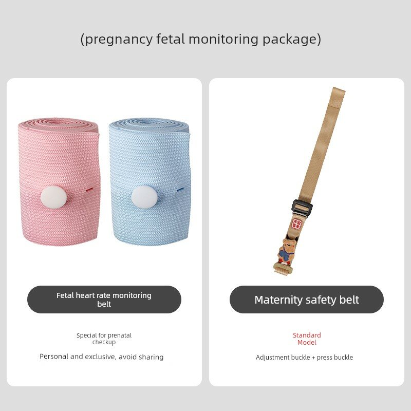 Набор из двух предметов: пояс для беременных с медвежонком и стетоскоп для сердца плода, бежевый