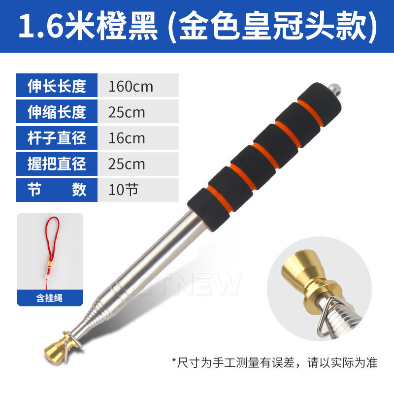 Флагшток для гида 2m Ручной выдвижной портативный уличный флаг из нержавеющей стали 3m указателей 1.25m