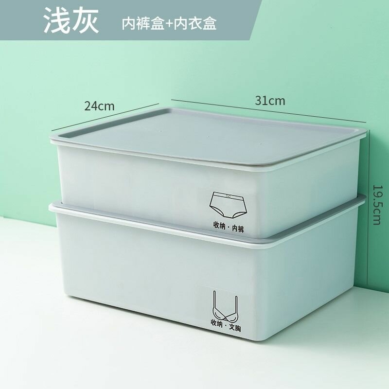 Повседневные предметы домашнего обихода, гаджеты, мелкие товары, полезные вещи для студентов, школьников, жителей общежитий и предметы первой необходимости для дома.