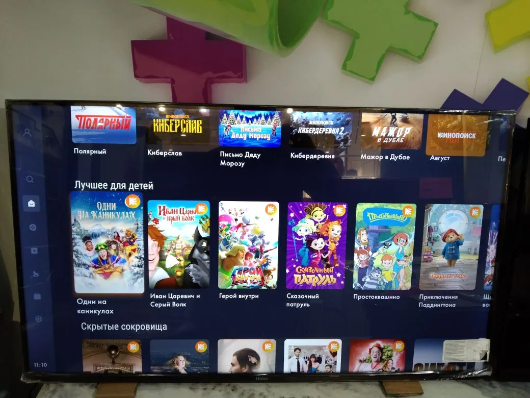 43" Телевизор HAIER Smart TV S1, 4K Ultra HD, черный, смарт ТВ, Android