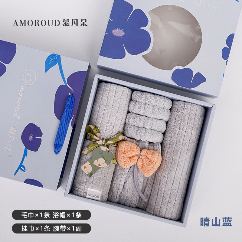 Набор полотенец для ванной в подарочной коробке, три предмета, бизнес-набор из кораллового флиса, с возможностью нанесения логотипа