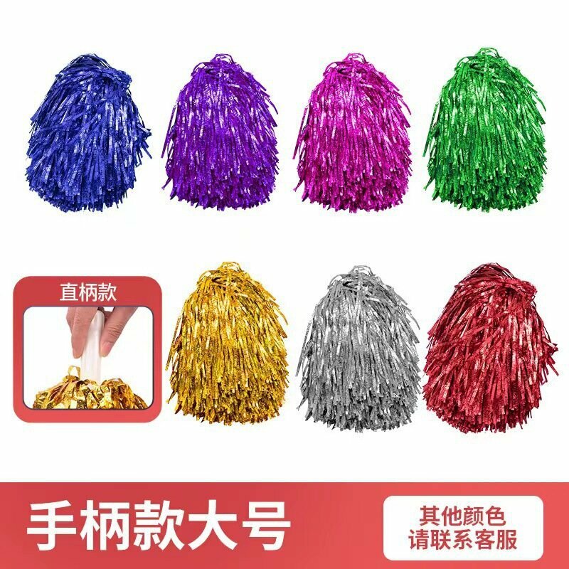 Спортивные аксессуары для поддержки, рог для соревнований, надувная палка, свисток, хлопушка, наклейка, цветочный мяч для чирлидеров