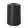 Открывалка