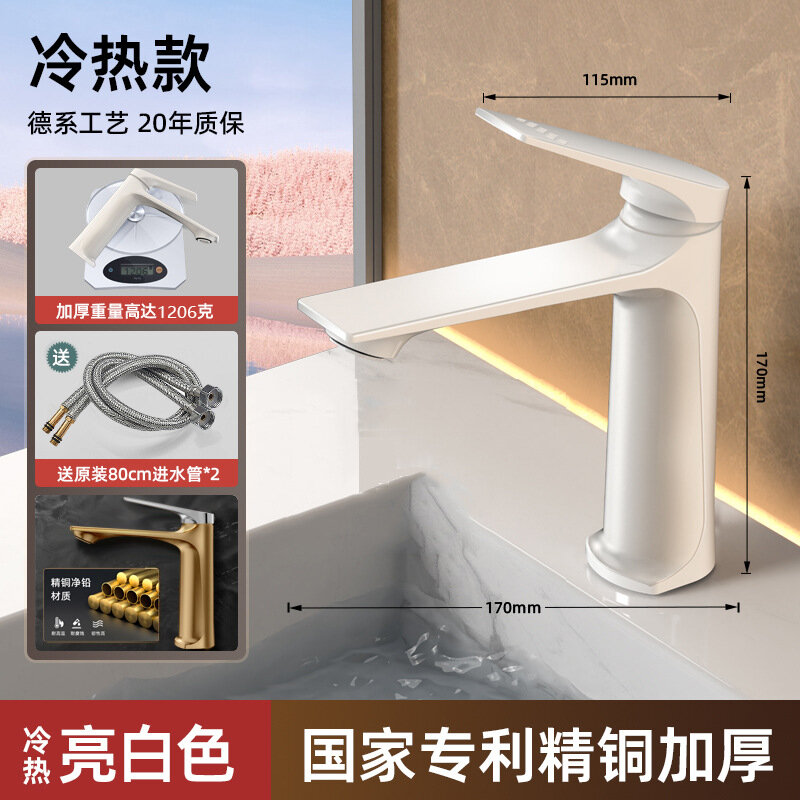 Смеситель для умывальника с горячей и холодной водой, полностью медный, для ванной, столешницы, балкона, бытовой смеситель