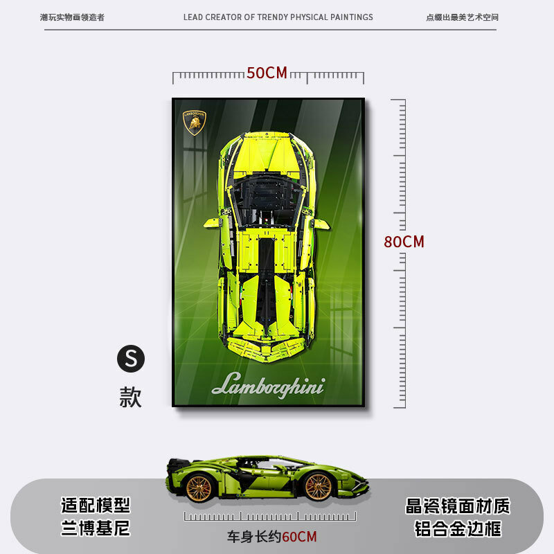 Декоративная картина для гостиной, фоторамка с изображением спортивного автомобиля, настенная, для прихожей, спальни, высококачественная рамка для картин, 3D-куб с LED-подсветкой.