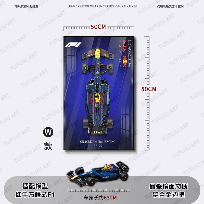 Декоративная картина для гостиной, фоторамка с изображением спортивного автомобиля, настенная, для прихожей, спальни, высококачественная рамка для картин, 3D-куб с LED-подсветкой.