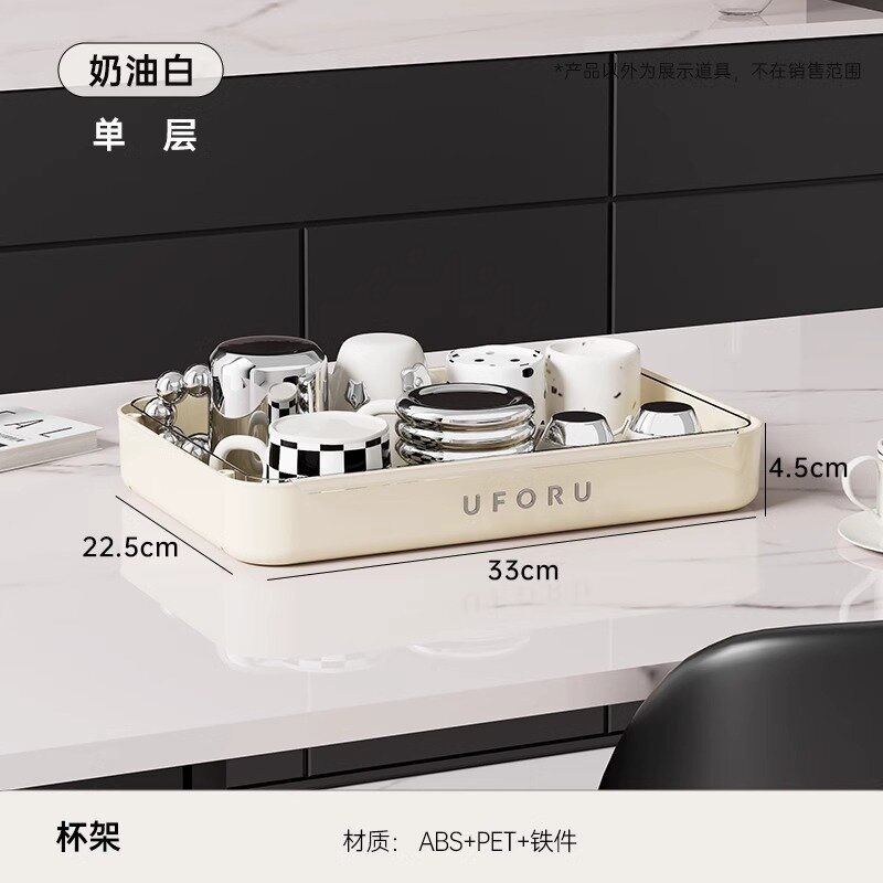 Стойка для хранения чашек, настольный держатель для стаканов, коллекционная стойка, поднос для обеденного стола, домашняя стойка для чайных чашек, двухъярусная стойка для стаканов с дренажем