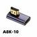 Адаптер HDMI A8K-10 mini HDMI в HDMI 2.1 8K