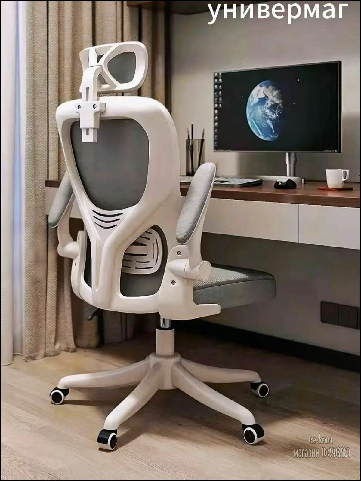 Бестселлер для рабочего пространства