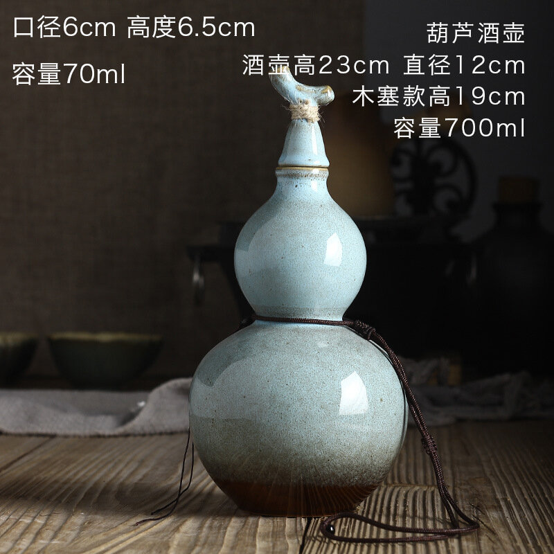 Домашняя керамическая пустая бутылка для вина, тыквенный винный горшок, 0.5kg винных горшков, подвал для вина, герметичная винная банка, портативная, с возможностью нанесения логотипа