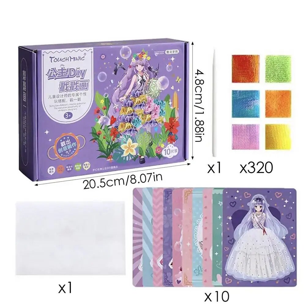 Набор Poke Art DIY Toys, Цвет 06