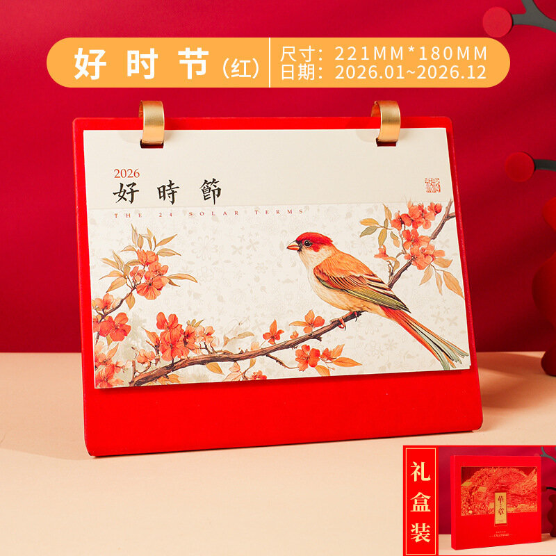 Календарь на стол с логотипом Года Коня, бизнес-офис, корпоративный специальный выпуск, ежемесячный календарь, рекламный промо-календарь, украшение