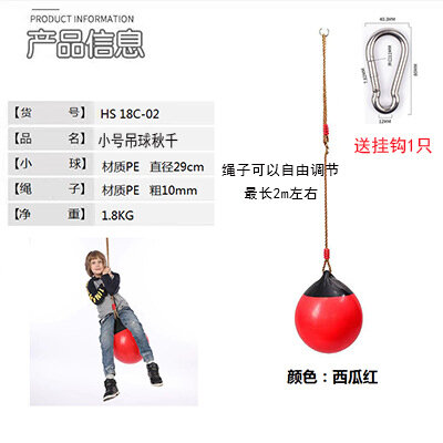 Оборудование для раннего развития детей в детском саду, сенсорная интеграция, подвесная качеля, фитнес, лазание, подвесная деревянная веревочная лестница с кольцами