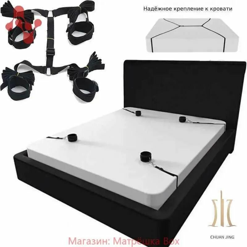 БДСМ набор для кровати, фиксаторы для рук и ног, манжеты для ног, наручники, оковы, бандаж БДСМ для связывания ног и рук, комплект для ролевых игр