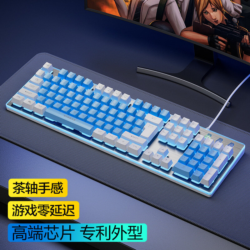 Комплект клавиатуры, мыши и гарнитуры для ПК-гейминга - механическое ощущение, проводное/беспроводное подключение, комплект из трех предметов