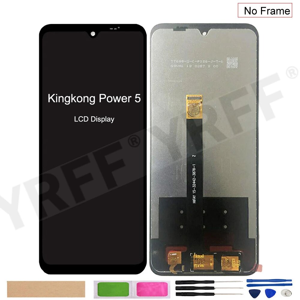 Дисплей для Kingkong Power 5, коричневый, в сборе