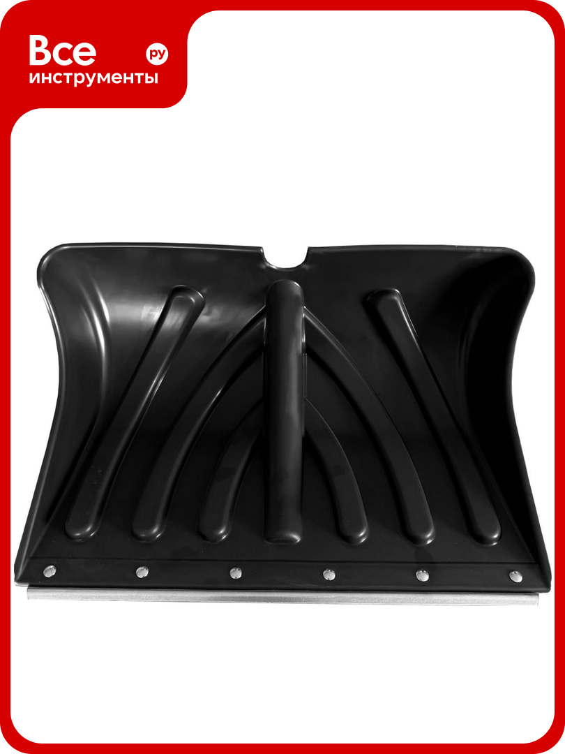 Ковш лопаты с оцинкованной планкой черный Gigant GCI-12, 32 мм, пластиковая, защищенная, материал пластик