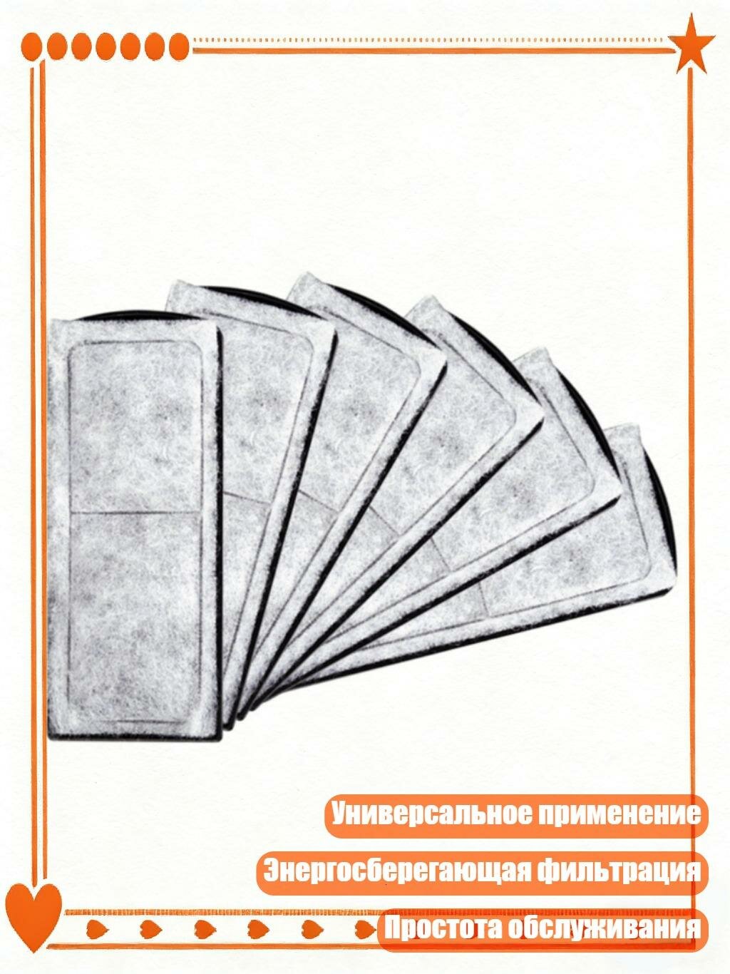 Керамические фильтры для аквариума, 3 шт.