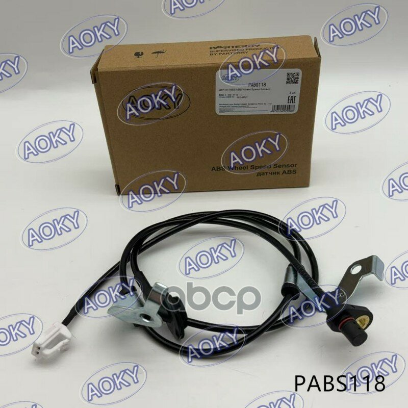 Датчик ABS задний правый MAZDA 6 (GH) 07-12 PABS118 AOKY/GS1D4371Y GS1D4371YA GS1D4371Y GS1D4371YA AOKY арт. PABS118