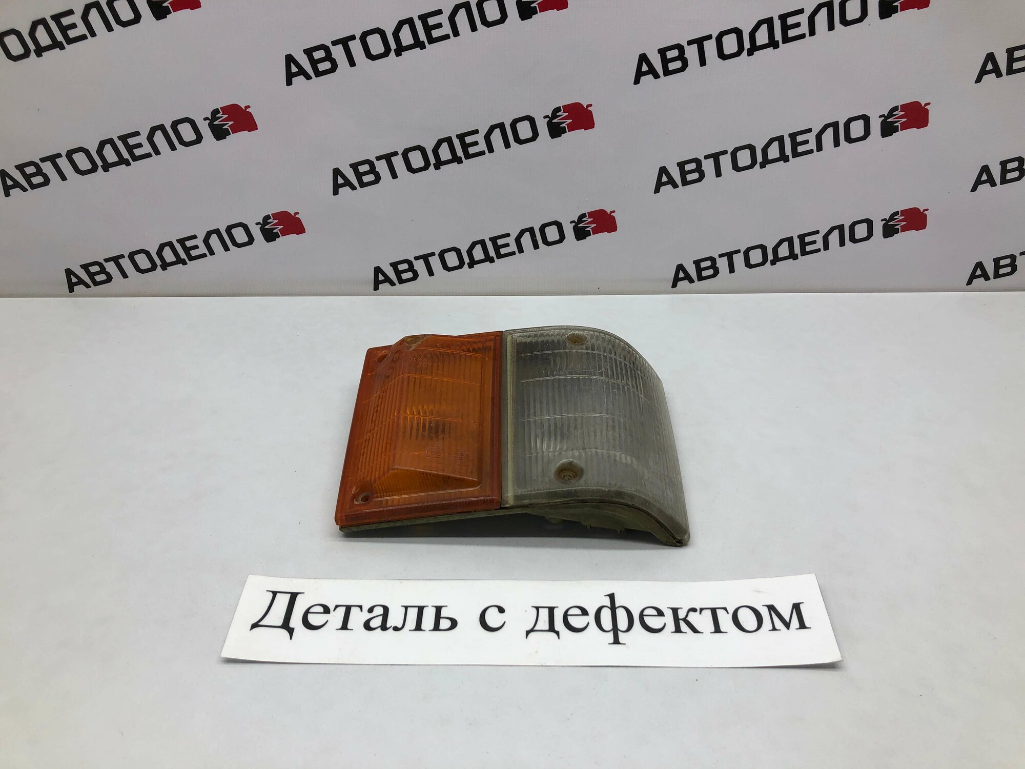 Фонарь габаритный правый Toyota Town Ace R20
