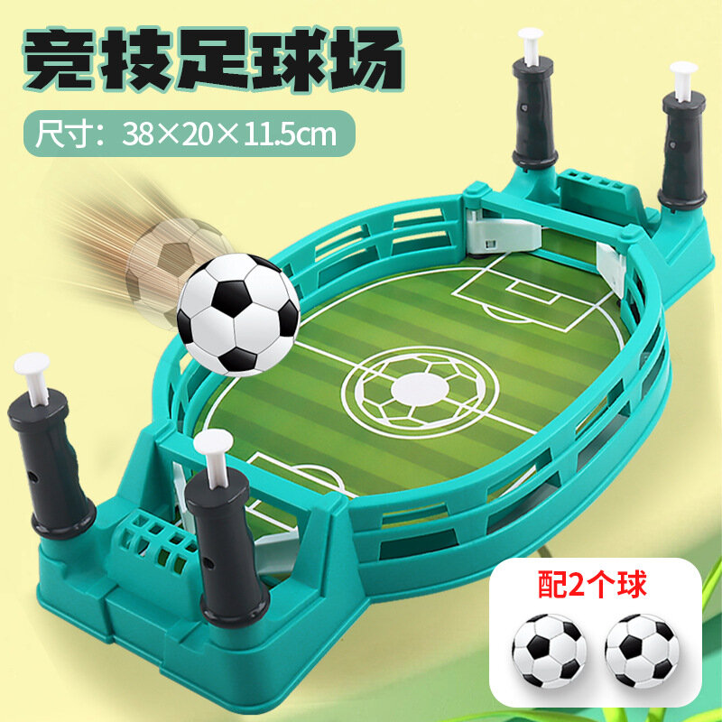 Детский настольный футбол Двойная игра Футбольное поле Настольная игра для родителей и детей Интерактивная настольная
