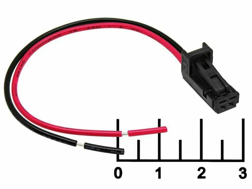 Разъем VAG 4B0971832 2-х контактный лампы подсветки для VW Audi Skoda Seat
