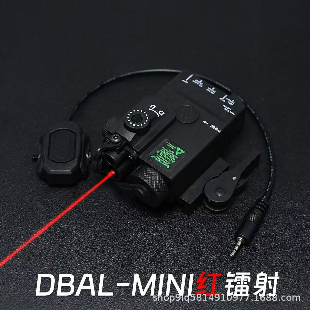 Лазерная указка DBAL-MINI лазерная коробка красный зеленый лазерный свет тактический фонарики M300/M600 двойной