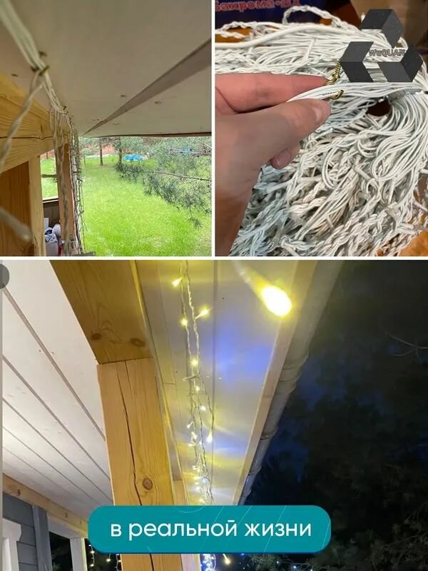 Крепление для уличной гирлянды на дом 50шт