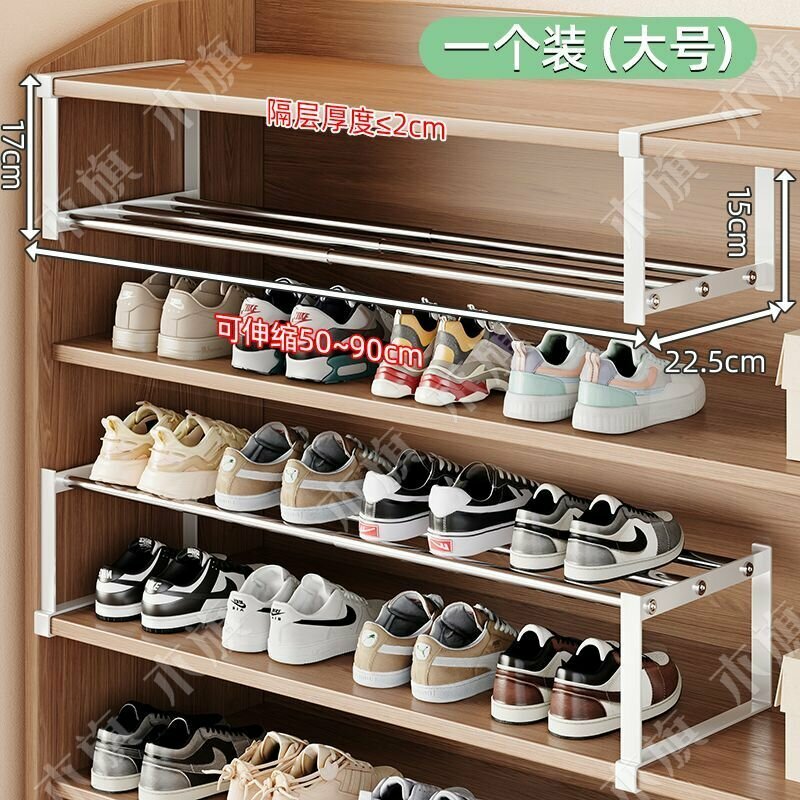 Многоярусная домашняя обувная полка, расширяемый обувной шкаф с перегородками, держатель для обуви, перегородка с подвесной корзиной и полкой для хранения.
