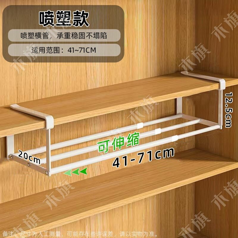 Домашняя многоуровневая обувная полка, многослойное хранилище, расширяемый обувной шкаф, разделитель, магический держатель для обуви, нижняя подвесная корзина для хранения