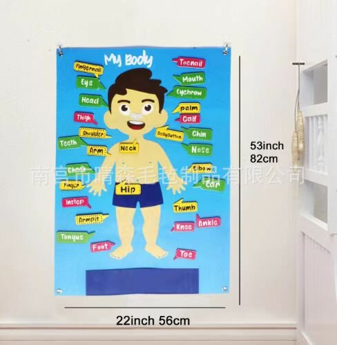 Фетровая доска для занятий, детская образовательная игрушка по науке и технологии, обучающая доска для младенцев и малышей, доска для тренировки движений, рукоделие