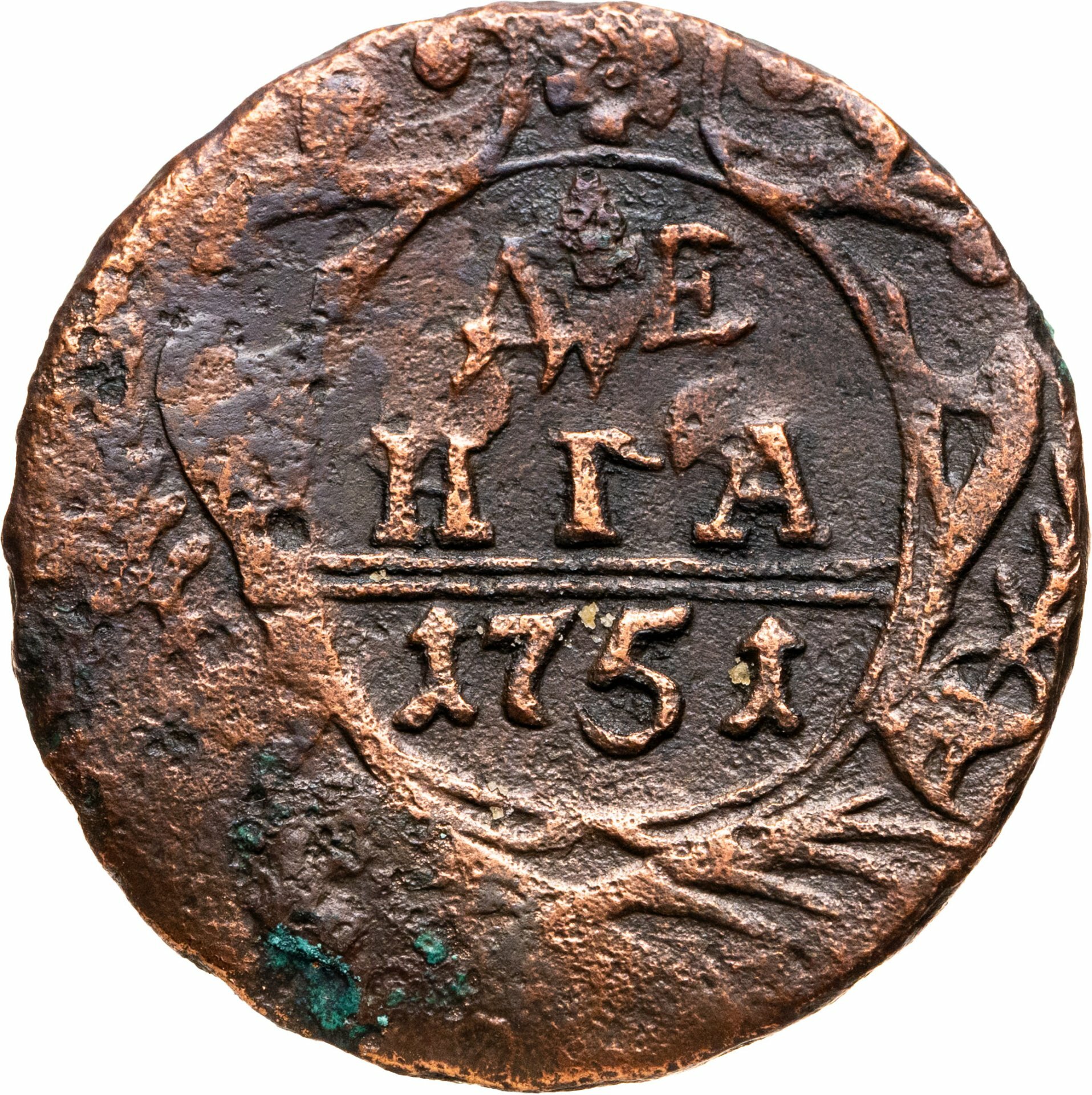 Денга 1751, Медь, в сохранности F-VF