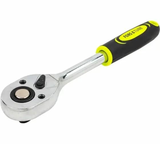 Трещотка реверсивная с резиновой ручкой 1/4' FORSandTUNE