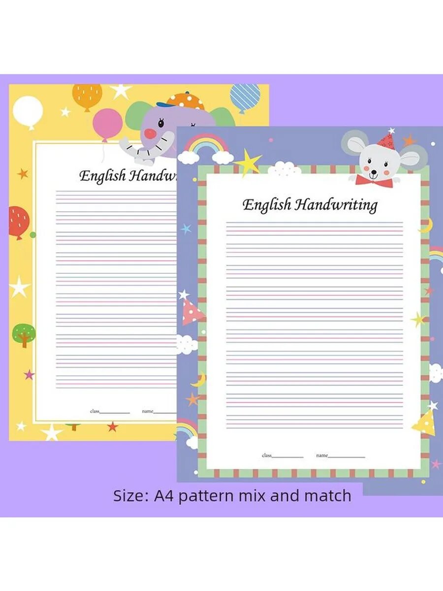 Бумага A4 для письма (10 фигур, 50 листов)