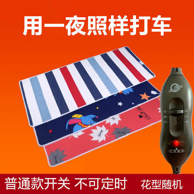 Электрическое одеяло для автомобиля от производителя, 12В для автомобиля, 24В для большого грузовика, низковольтное, для двоих, электрический матрас для автодома