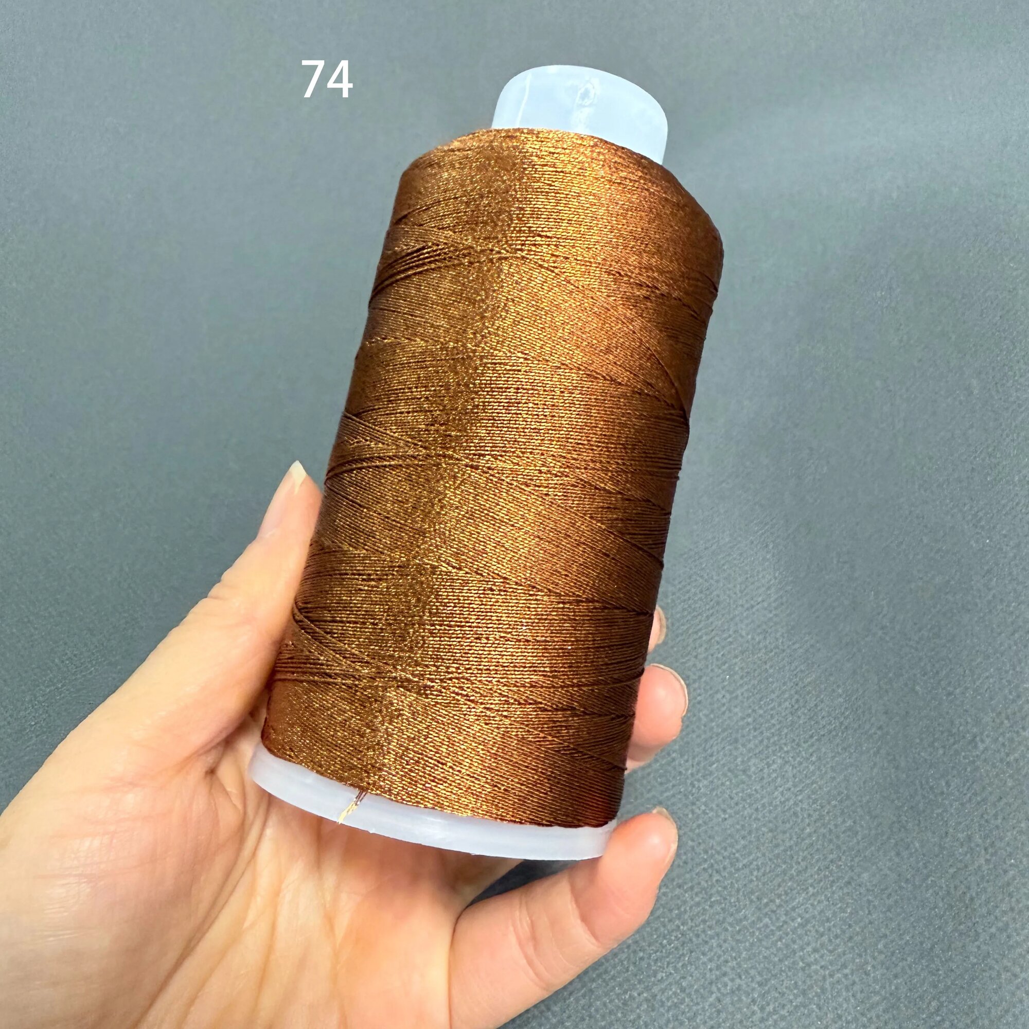 Sanbest металлизированная нить для рукоделия 4 прядки Коричневый, 74