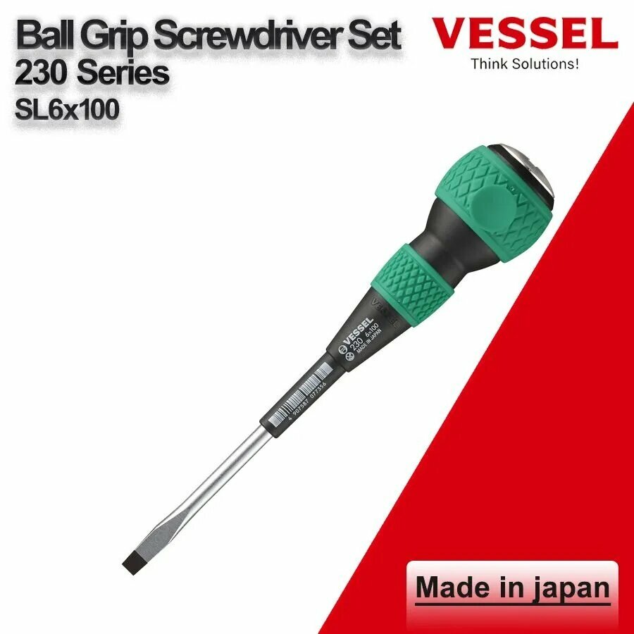 VESSEL Отвертка с шариковой рукояткой, ударная отвертка, Slotted 230 SL6X100