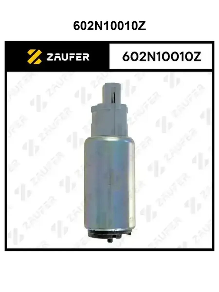 602N10010Z, Бензонасос
