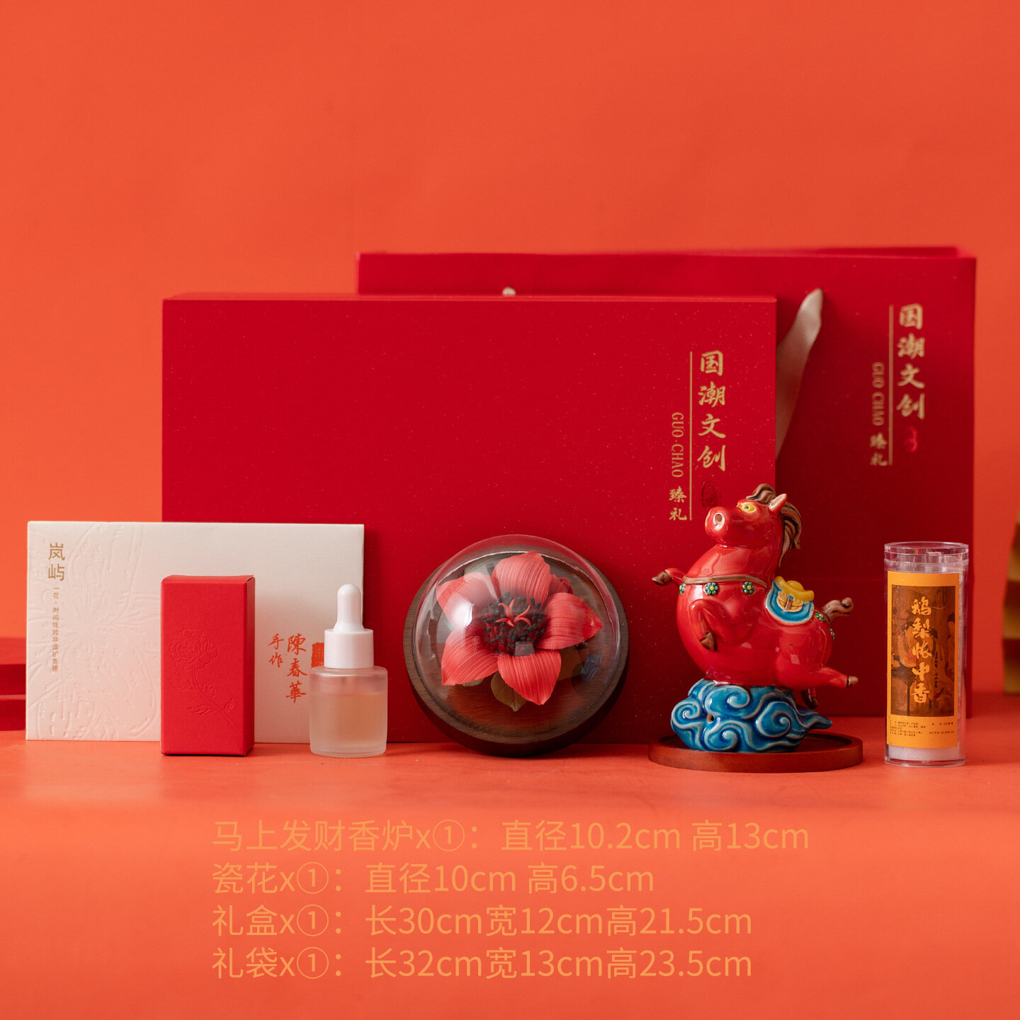 Подарок на Год Коня, новогодний талисман, копилка в виде лошади, сувенир для сотрудников на ежегодном собрании компании