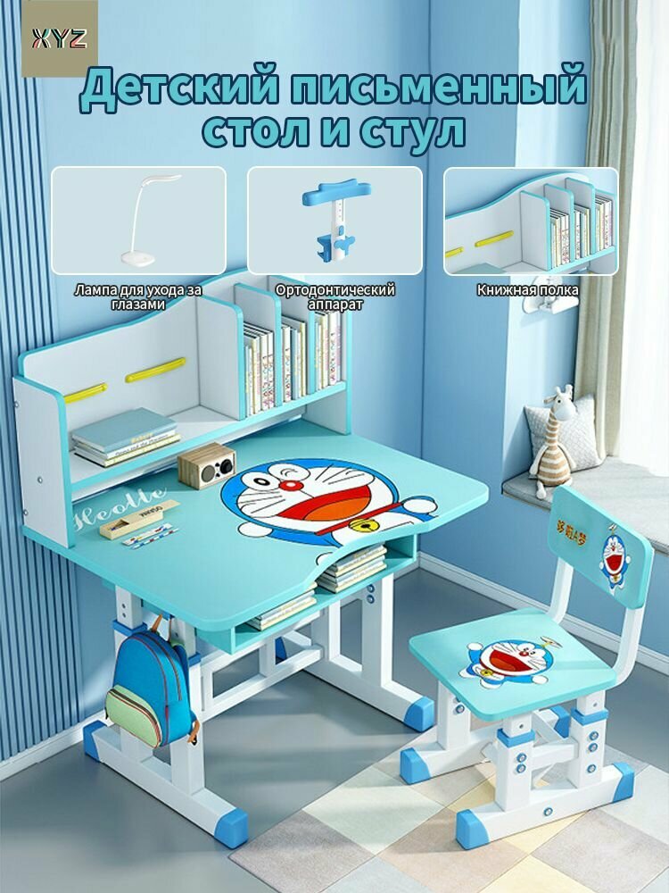 Детский стол и стул — комплект для творчества и учёбы ребёнка, набор стол и стул для детской комнаты и игровой зоны