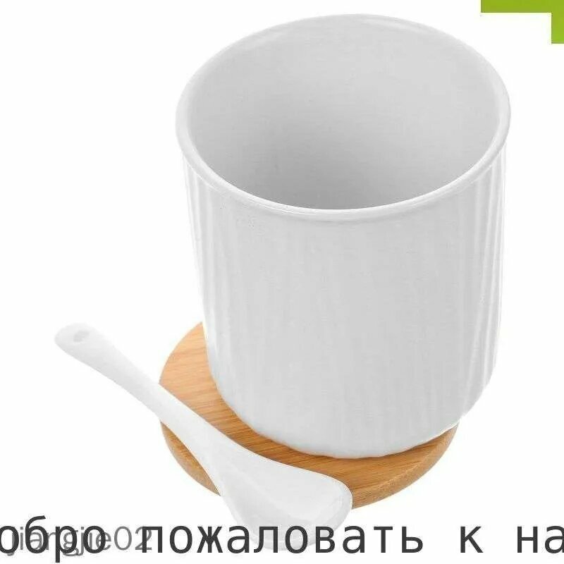Солонка — фото 1