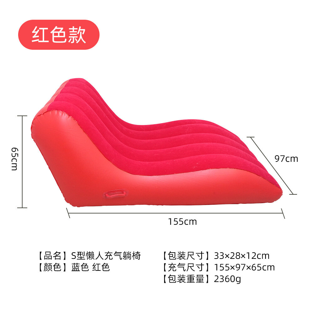 Складное надувное кресло-диван с подставкой для ног, флокированное домашнее ленивое кресло-реклайнер, портативный надувной диван для улицы