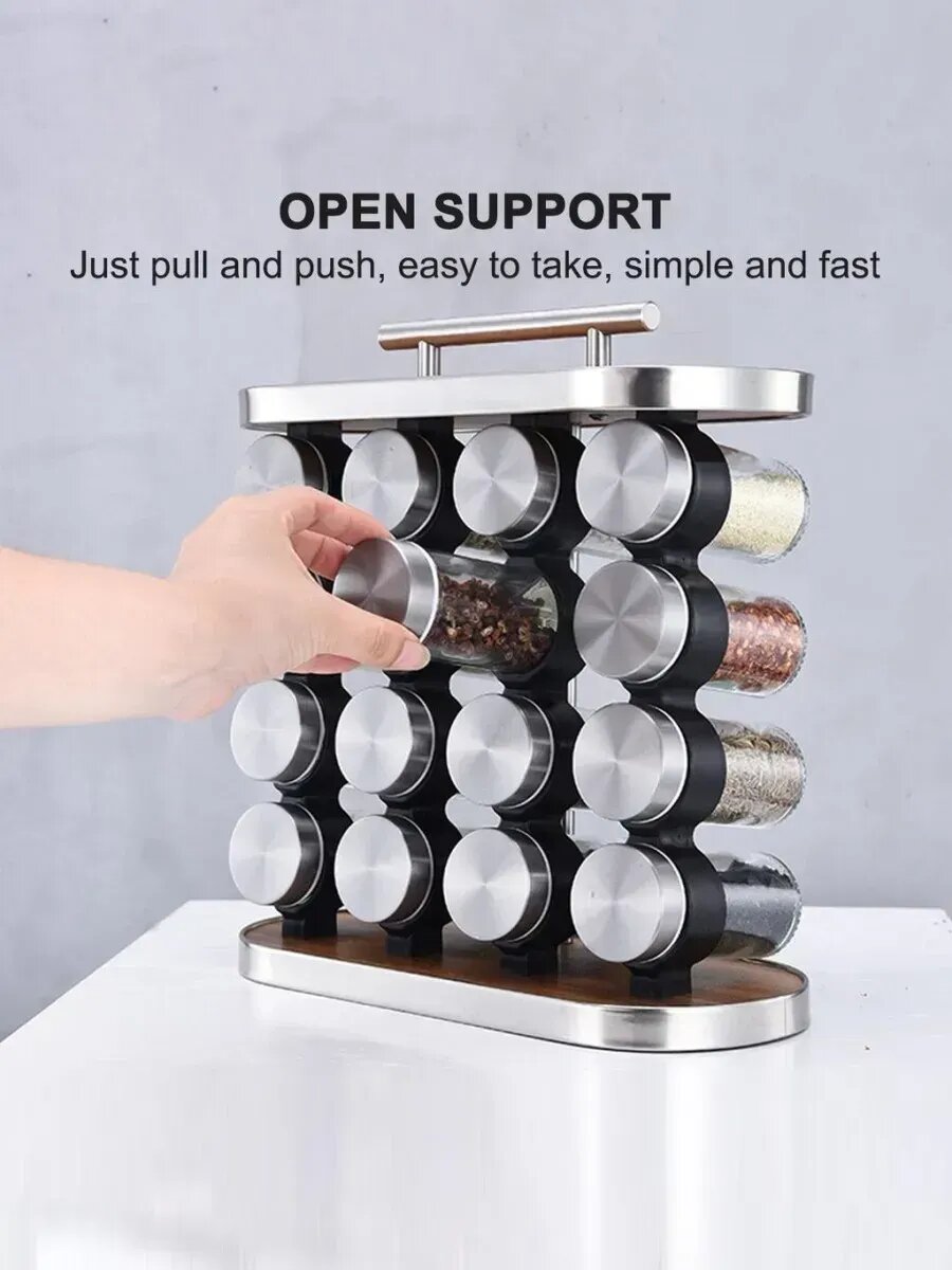 Набор контейнеров для приправ