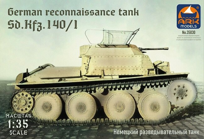 35030 ARK Models Германский разведывательный танк Sd. Kfz.140/1 1/35